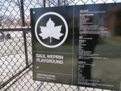 Saul Weprin Playground : NYC Parks