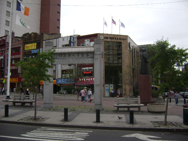 Kimlau Square : NYC Parks