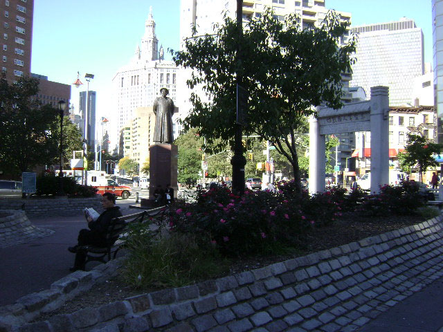 Kimlau Square : NYC Parks