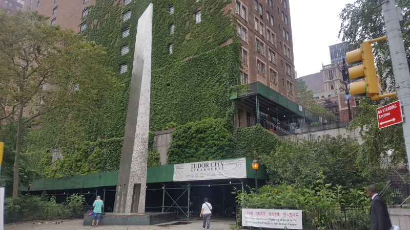 Ralph Bunche Park Highlights : NYC Parks